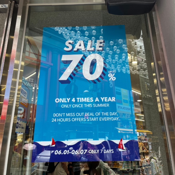 25 Best Skincare & Makeup Products From Olive Young