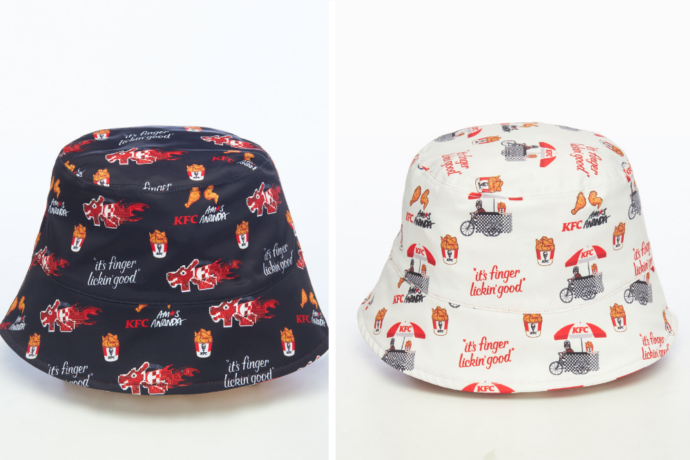 KFC x Amos Ananda Has Reversible Bucket Hats For NDP