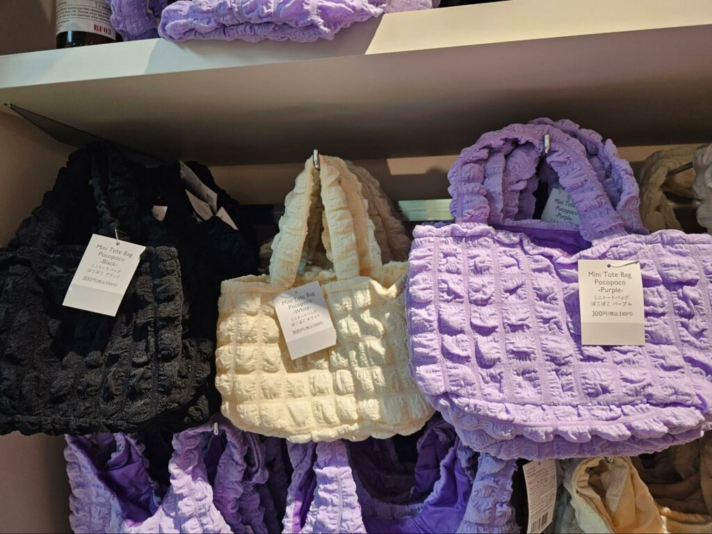 Daiso Has Puffer Bags From $6 To Join The Trend On A Budget