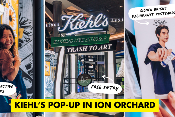 Wood Morning Singapore Is A Free Cheeky Exhibition At Funan