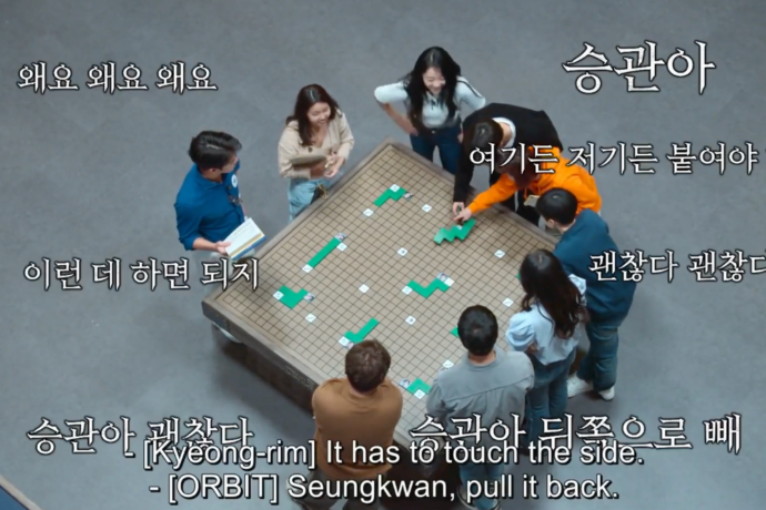 We Ranked The Contestants Of The Devil's Plan