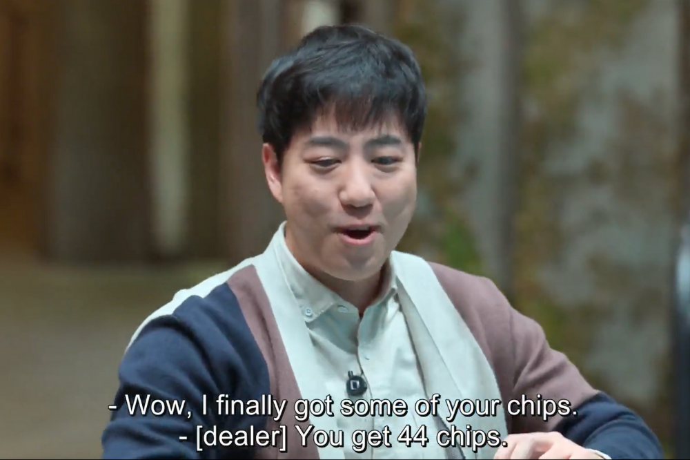 We Ranked The Contestants Of The Devil's Plan