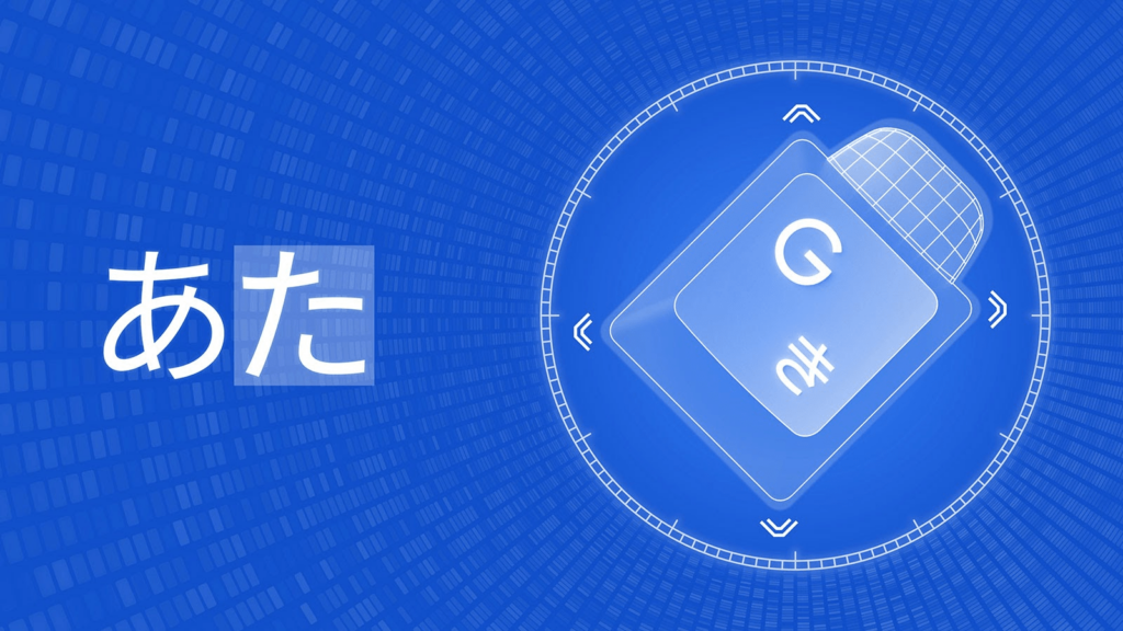 Google Gboard Keycap Fits On Your Head Like A Cap