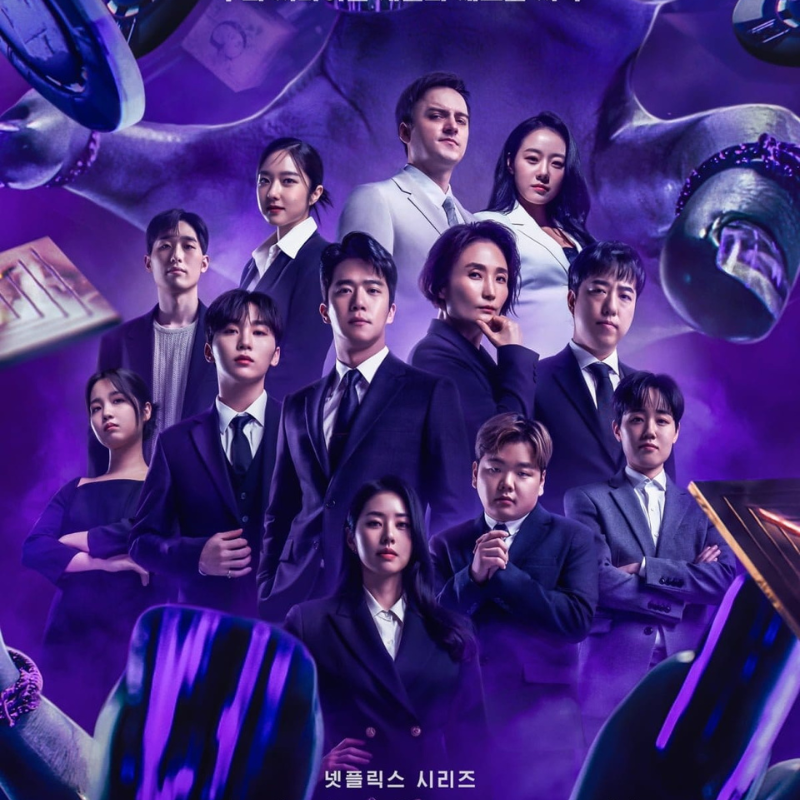 Netflix Announces The Devil’s Plan Season 2