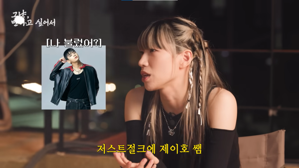 12 Facts About Bada Lee From Street Woman Fighter S2