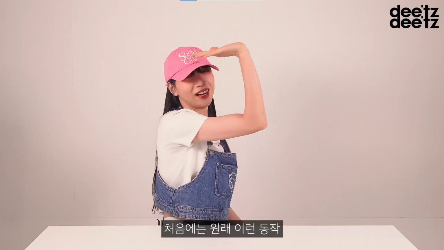 12 Facts About Bada Lee From Street Woman Fighter S2