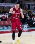 15 Facts About Lee Gwan Hee, The Red Flag Basketball Player