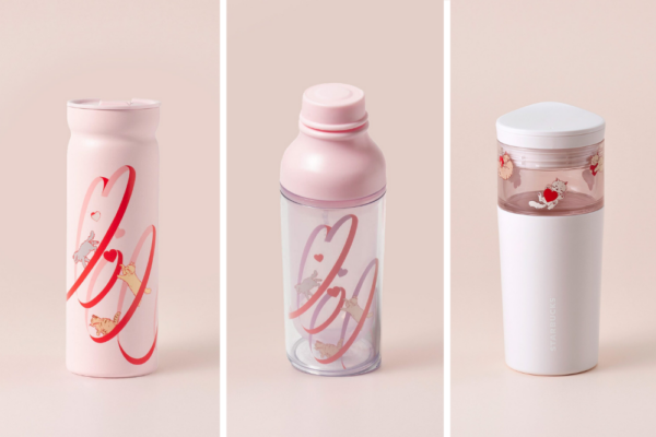 Starbucks Valentine’s Day Collection Has Cat-Themed Drinkware