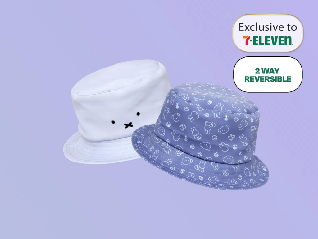 7-Eleven Is Releasing Limited Edition Miffy Merch, Like Furry Bags