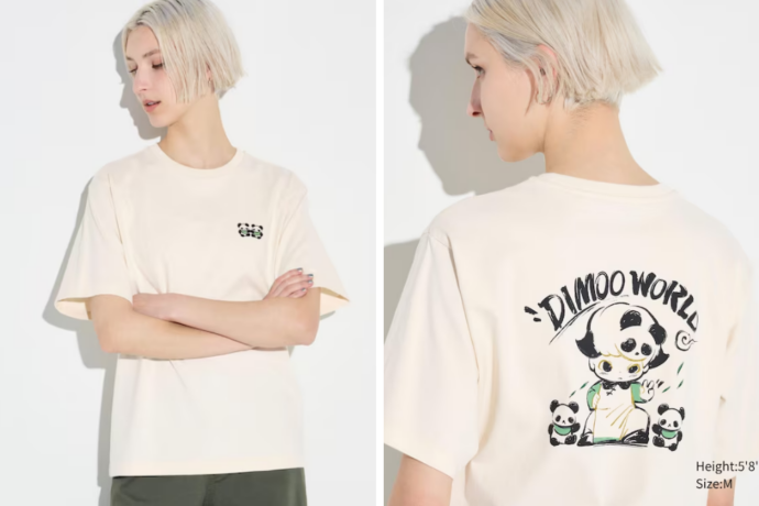 The UNIQLO POP MART Dimoo World Lets You Redeem Figurines
