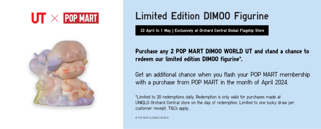 The UNIQLO POP MART Dimoo World Lets You Redeem Figurines