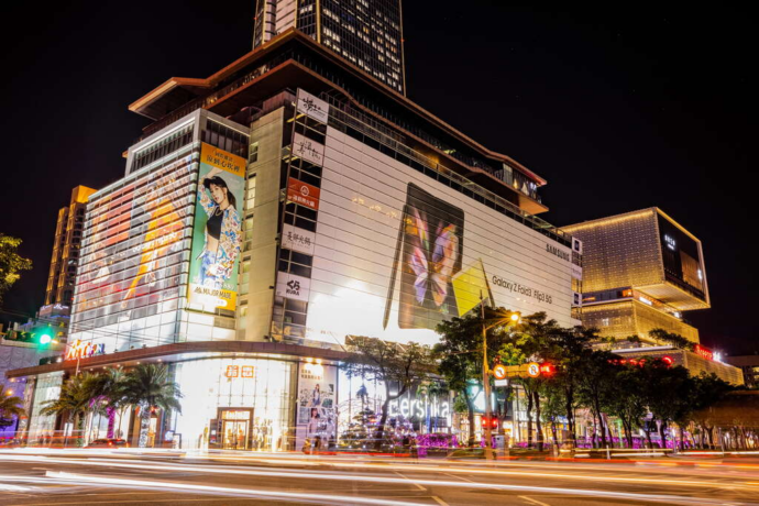 A Guide To Shopping In Taipei, Taiwan – Outlets & Cheap Deals