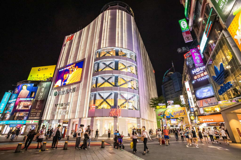A Guide To Shopping In Taipei, Taiwan – Outlets & Cheap Deals