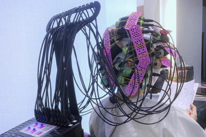 Guide To Perms In Singapore