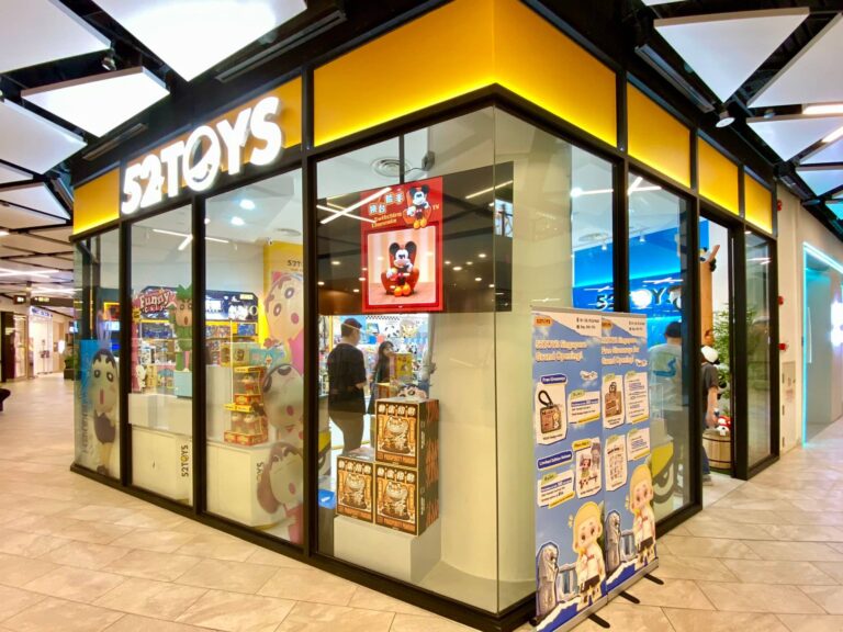 52Toys: China’s Largest Blind Box Store Opens In Singapore