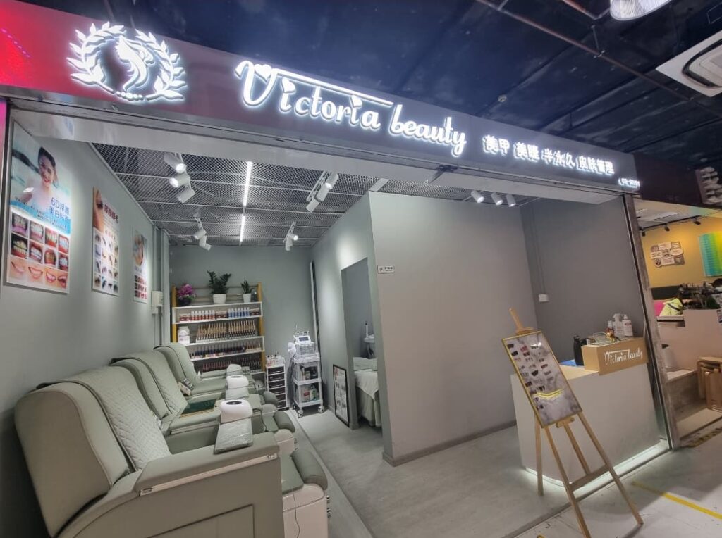 Victoria Beauty Has Gel Manicures For $18 At Bugis Street