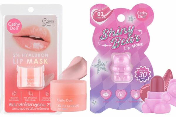 EVEANDBOY: 10 Thai Beauty Brands To Buy From BKK's Sephora